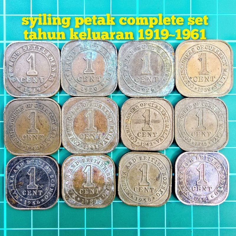 (B58) syiling 1 sen petak complete set tahun keluaran syiling lama ...