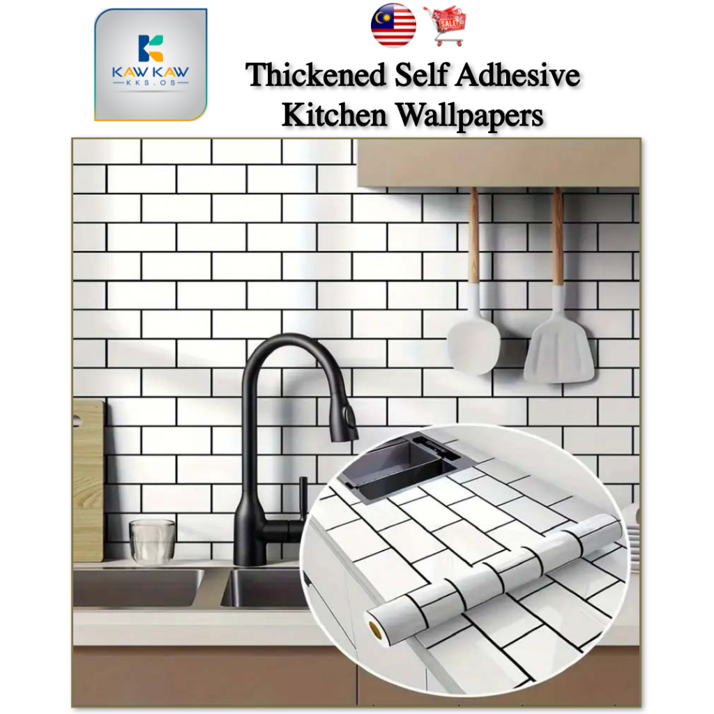 𝐊𝐊𝐒 𝐓𝐡𝐢𝐜𝐤𝐞𝐧𝐞𝐝 𝐒𝐞𝐥𝐟 𝐀𝐝𝐡𝐞𝐬𝐢𝐯𝐞 𝐊𝐢𝐭𝐜𝐡𝐞𝐧 𝐖𝐚𝐥𝐥𝐩𝐚𝐩𝐞𝐫𝐬 🚚 Oil Proof Waterproof ...