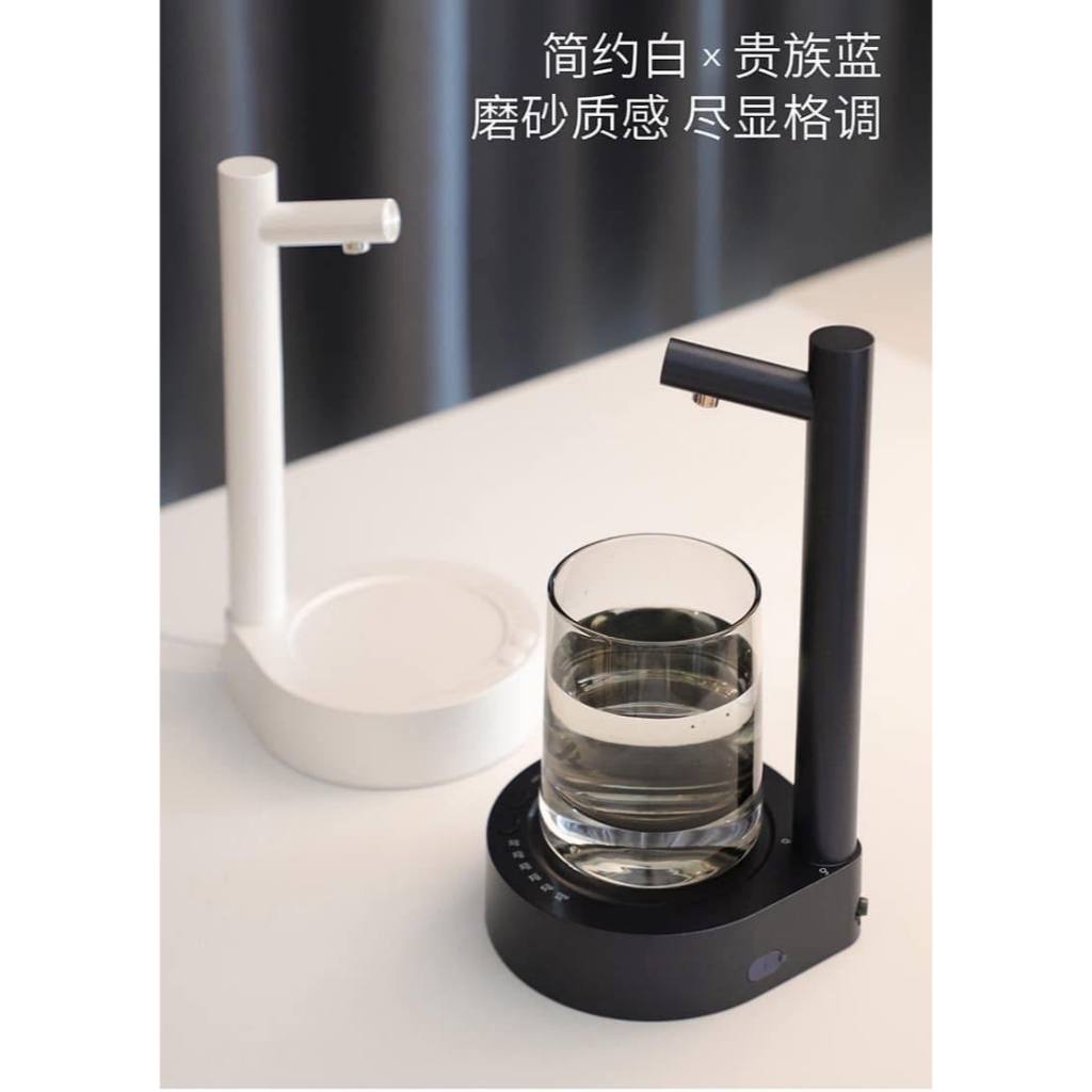 Smart Table Water Dispenser | Shopee Malaysia
