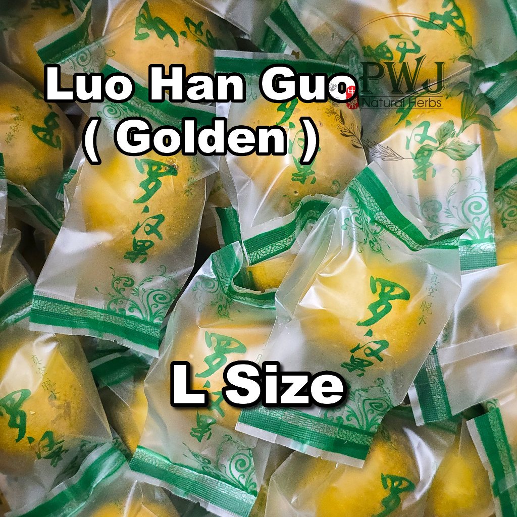 Golden Emas Luo Han Guo (L Size) 黄金罗汉果 (大果) 1 PCS | Shopee Malaysia