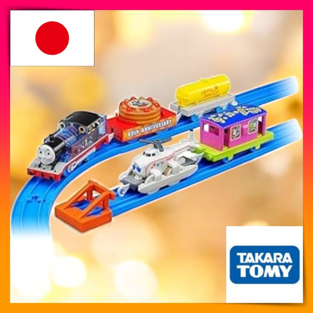 Takara Tomy Plarail Thomas 80th Anniversary of the Original Thomas the Tank Engine - Thomas and ...