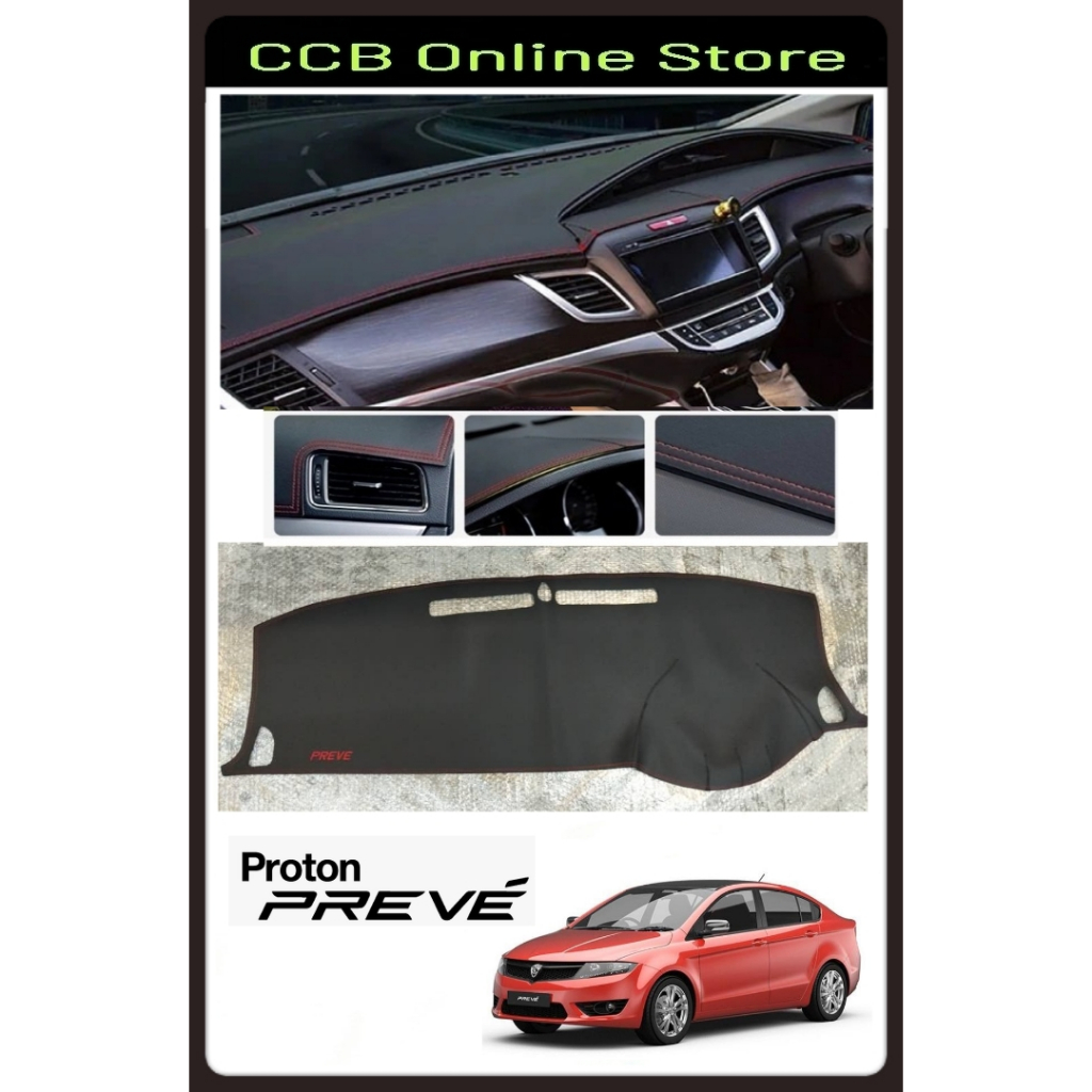 Proton Preve Car Leather Dash Mat Dashboard Cover - Red Line | Shopee ...