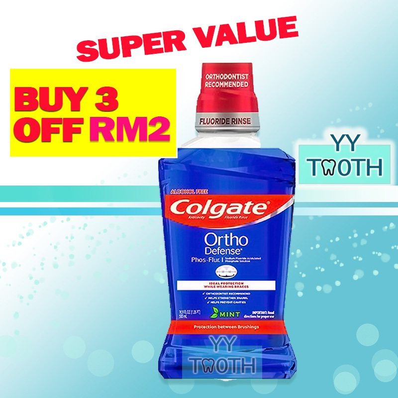 D17A Colgate Phosflur Anticavity mouthwash (exp 01/2027) 16oz phos flur ...