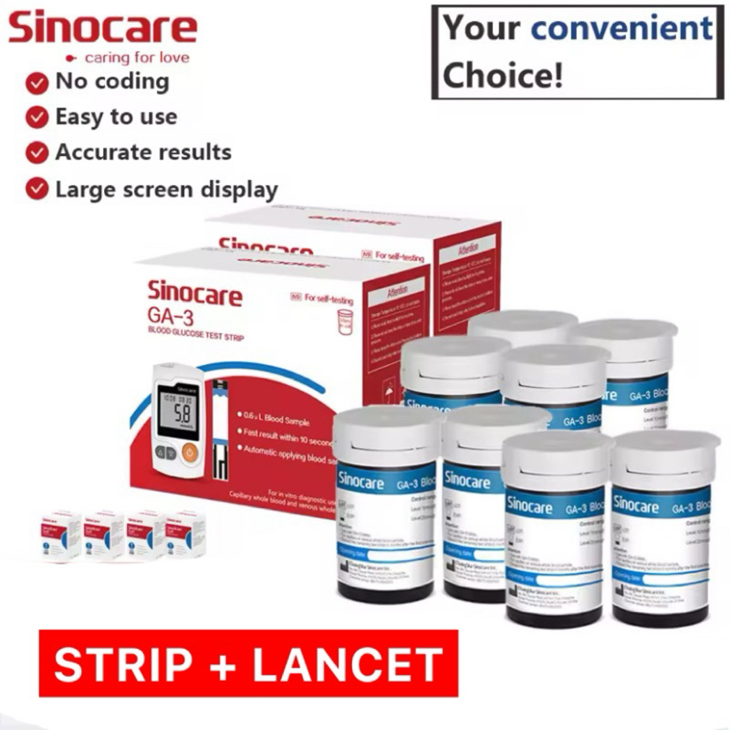 150pcs/100pcs/50pcs/25pcs Malaysia Ready Stock GA-3 Test Strips (50pcs ...