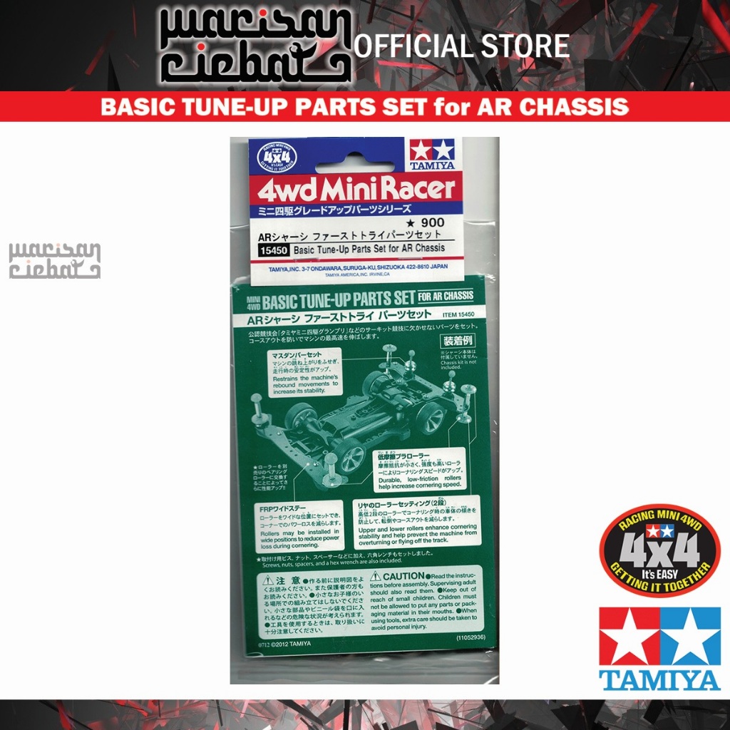 Tamiya 15450 Mini 4wd Basic Tune-Up Parts Set for AR Chassis | Shopee ...