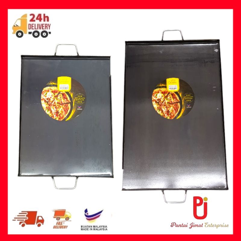 Steel Square Black Pan/ Kuali Burger/ Kuali Roti Canai/ Kuali Roti Jala ...