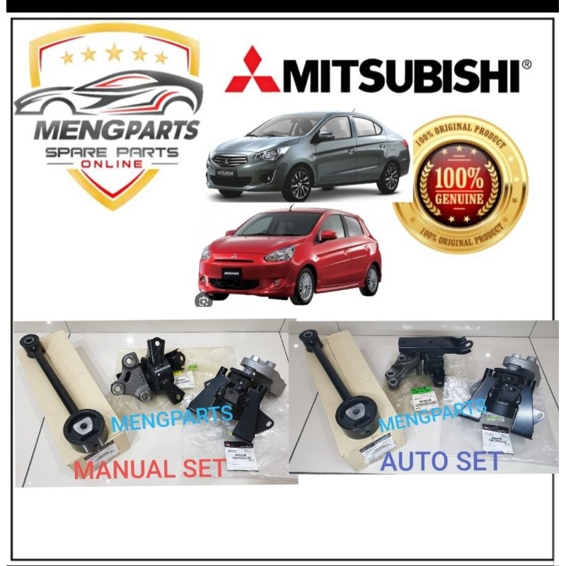 ORIGINAL MITSUBISHI ATTRAGE A13A MIRAGE A03A ENGINE MOUNTING 1093A146 ...