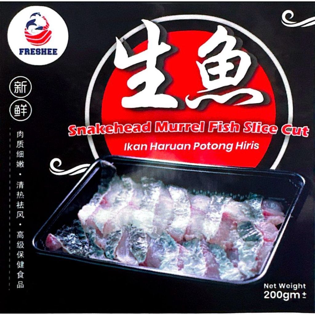Freshee Haruan Slice Cut | 生鱼-切片 | Snakehead Murrel Fish Slice Cut ...