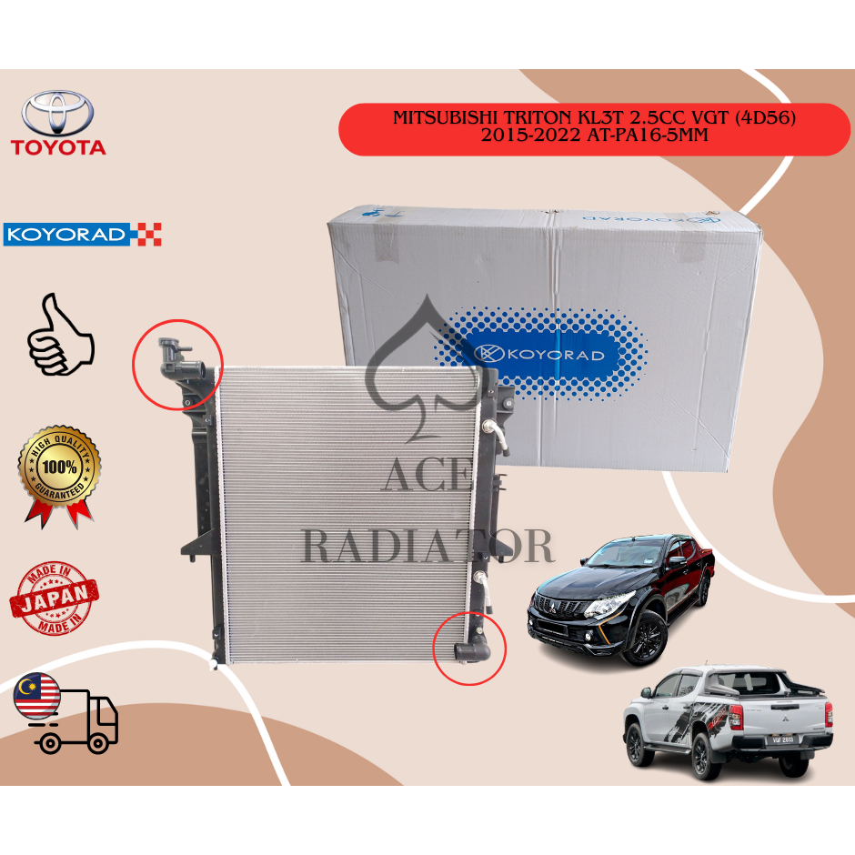 MITSUBISHI TRITON KL3T 2.5CC VGT (4D56) 2015-2022 AUTO 1ROW-PA16-5MM ...