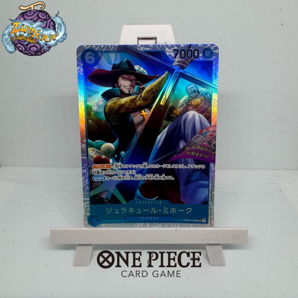 ONE PIECE CARD GAME - DRACULE MIHAWK OP09-048 (SR)(THE NEW EMPEROR ...