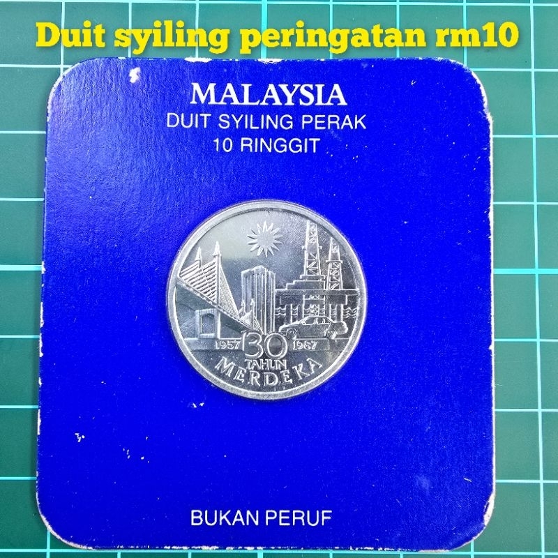 (B37) duit syiling peringatan rm10 duit syiling lama syiling peringatan kedai duit lama duit ...