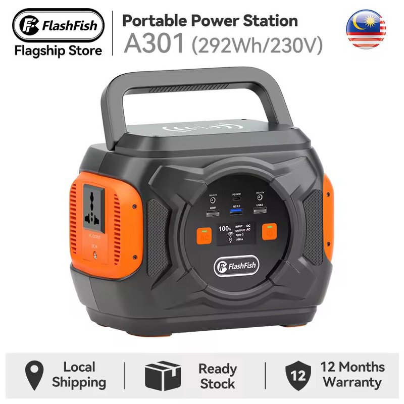 Flashfish A301 320W High capacity Outdoor power supply with socket ...