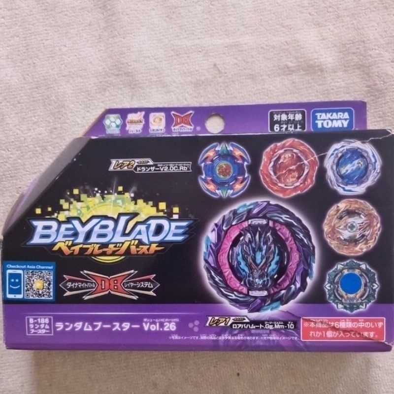 BEYBLADE ORIGINAL TAKARA TOMY B-186 RANDOM BOOSTER VOL.26 :06 VARIANT ...