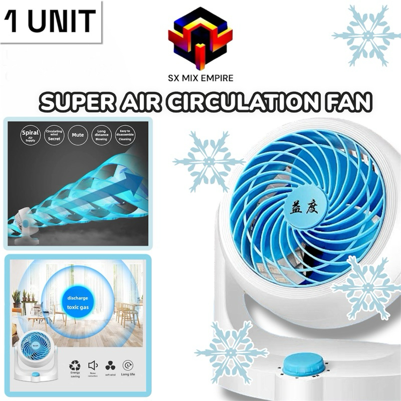 8 inch Super Air Circulation Fan 25W Turbo Cooling Auto Swing Kipas ...