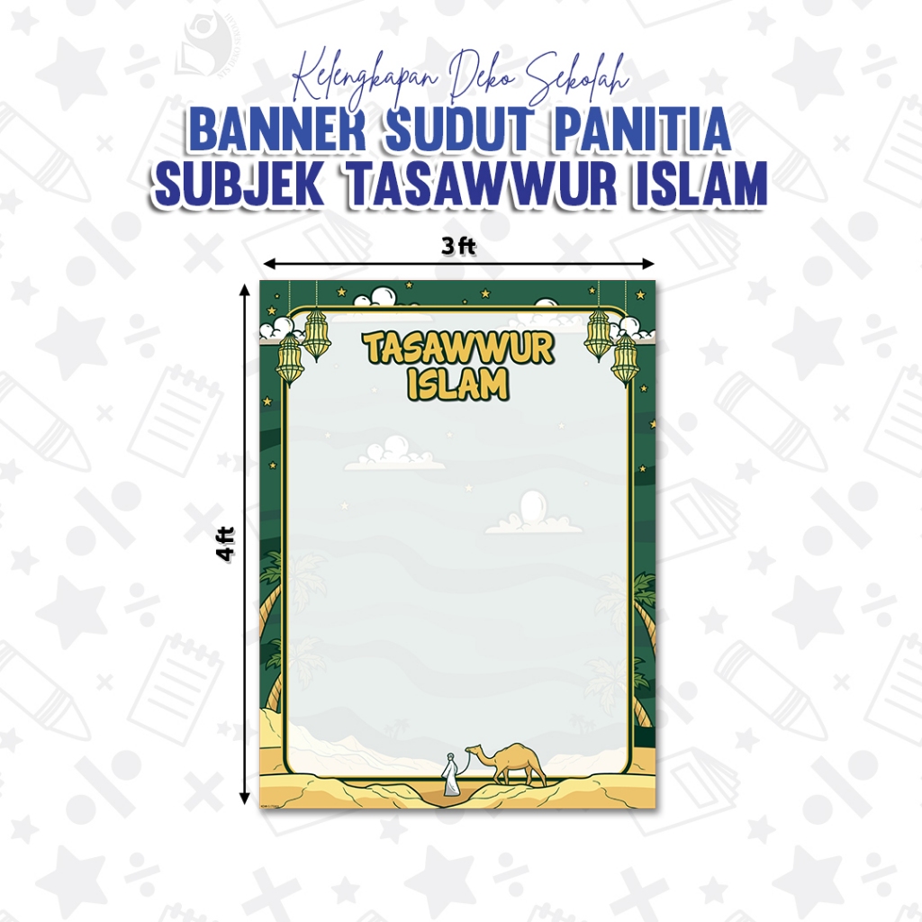 Banner Sudut Panitia - Subjek Tasawwur Islam / Hiasan Kelas ...