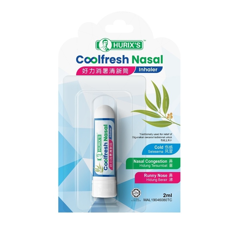 Hurix's Coolfresh Inhaler ( 2ml ) | Shopee Malaysia