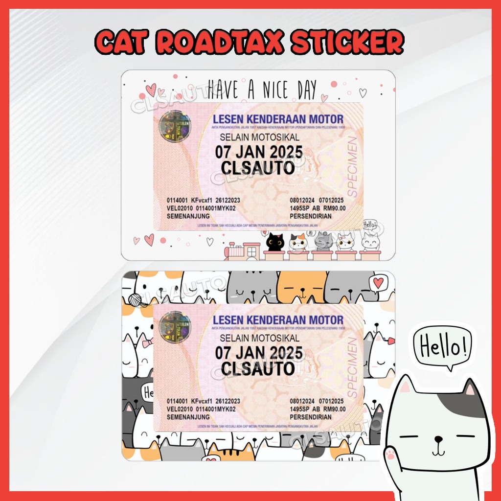 Cute Cat Car Roadtax Sticker RFID – Pelekat Kucing Comel Accessories ...