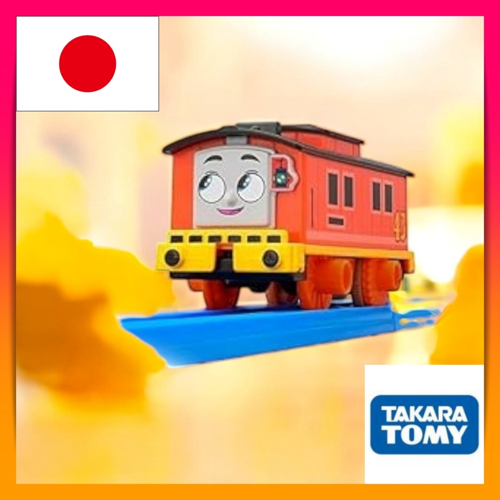Takara Tomy Plarail Thomas GOGO Bruno – Fun Motorized Train Toy for ...
