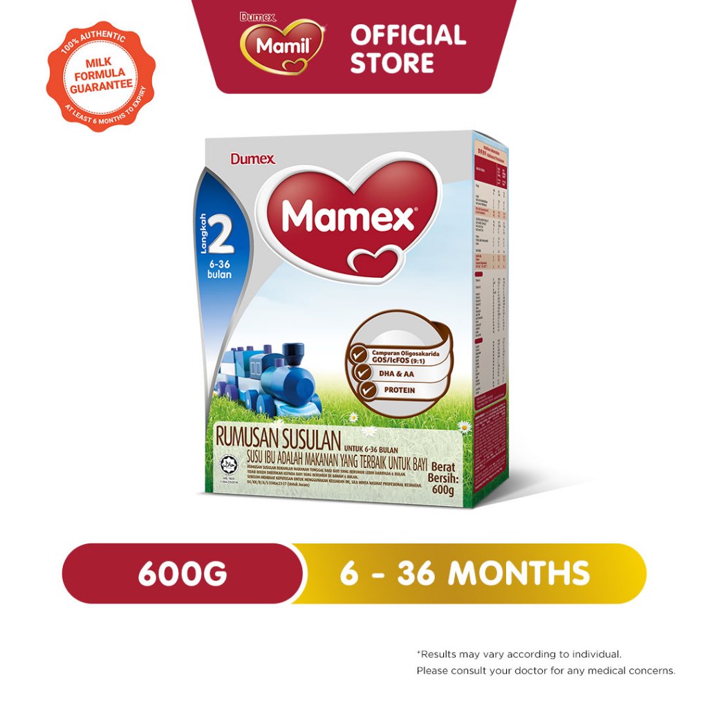 Mamex Step 2 Follow-on Milk Formula 6-36 months 600g (Exp 4 Jan 2026 &/ Later) | Shopee Malaysia