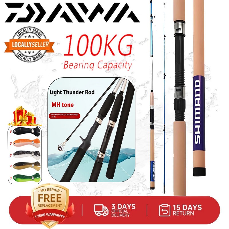 DAIWA Rod Spinning Joran Batang Pancing Rod Casting Fishing Rod MH ...