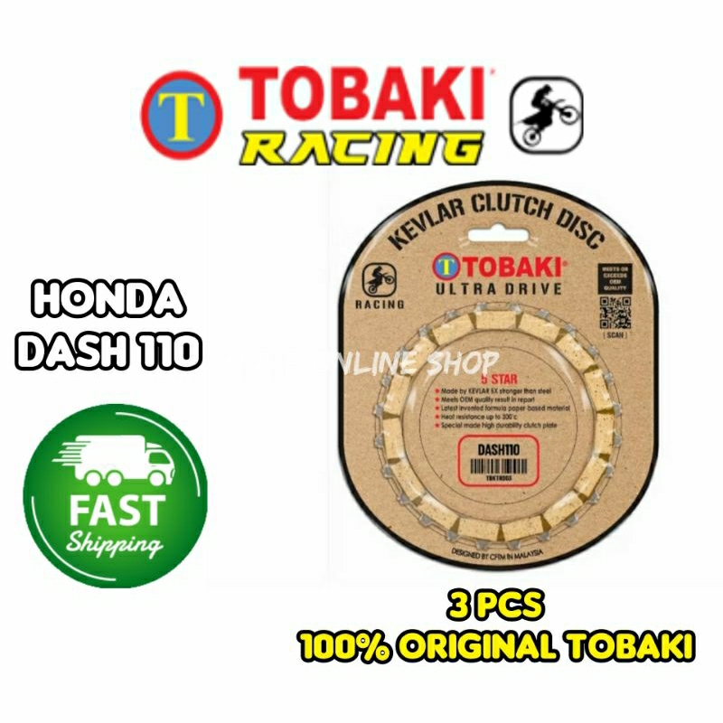 Honda Dash 110 V2 / Wave Dash 110 New Kevlar Clutch Disc Plate Racing ...