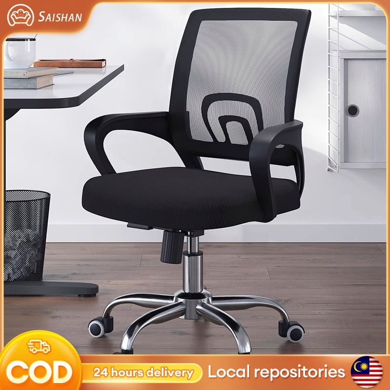 Ergonomic Chair Gaming Chair Adjustable Office Chair Kerusi Pejabat ...