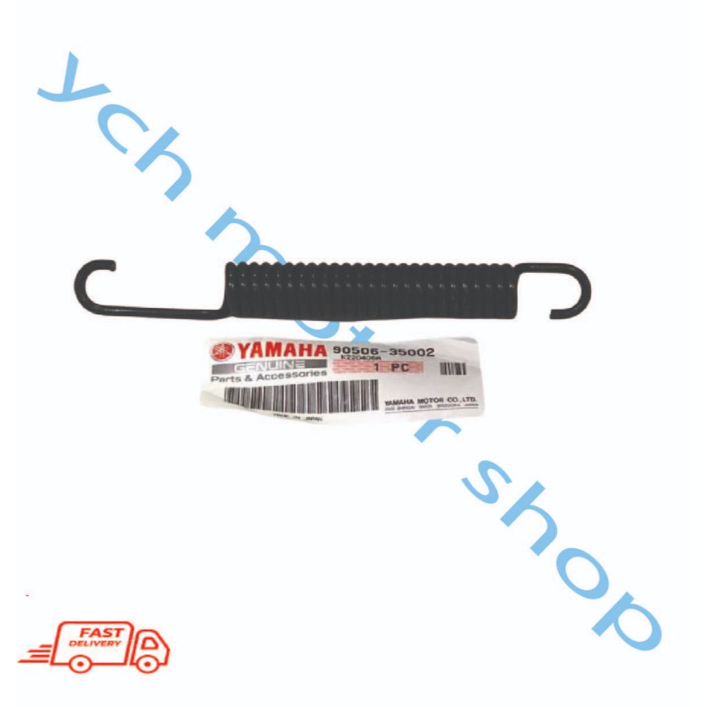 YAMAHA EGO EGOS NOUVOS SRL115 MAIN STAND SPRING 100% ORIGINAL 90506 ...