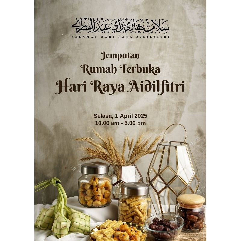 Kad Jemputan Hari Raya | Ecard Hari Raya | Siap dalam 24 jam | Shopee ...