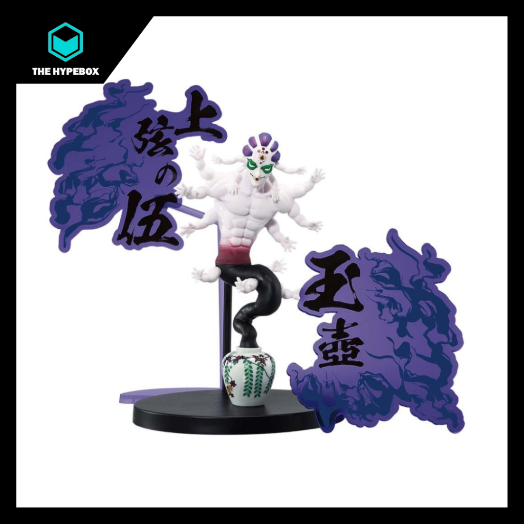 BANPRESTO - DEMON SLAYER: KIMETSU NO YAIBA FIGURE-DEMON SERIES-EX ...