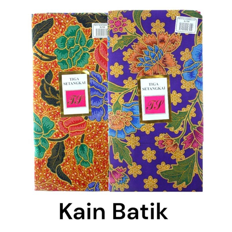 Kain Batik Sarong Tiga Setangkai 185 cm x 118 cm | Shopee Malaysia