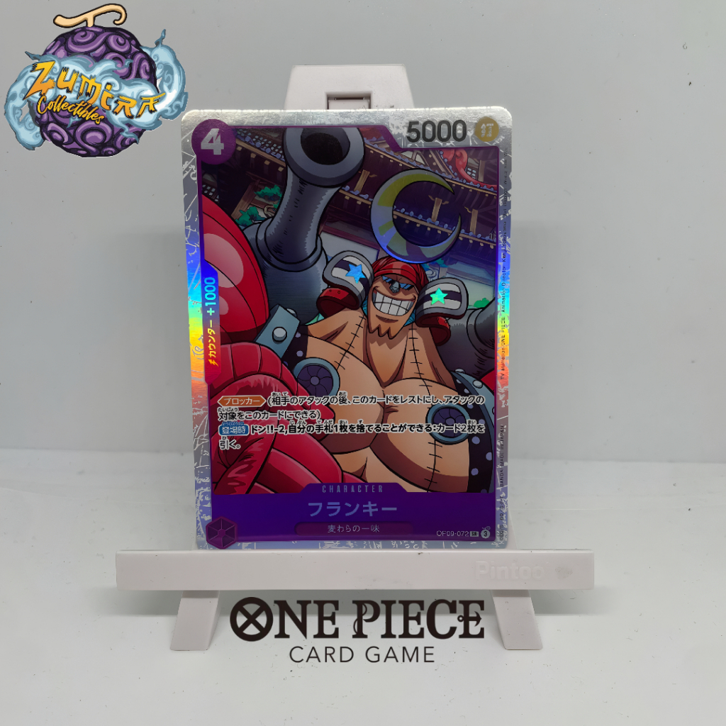 ONE PIECE CARD GAME - FRANKY OP09-072 (SR)(THE NEW EMPEROR)(BANDAI)(OP09)(PURPLE) | Shopee Malaysia