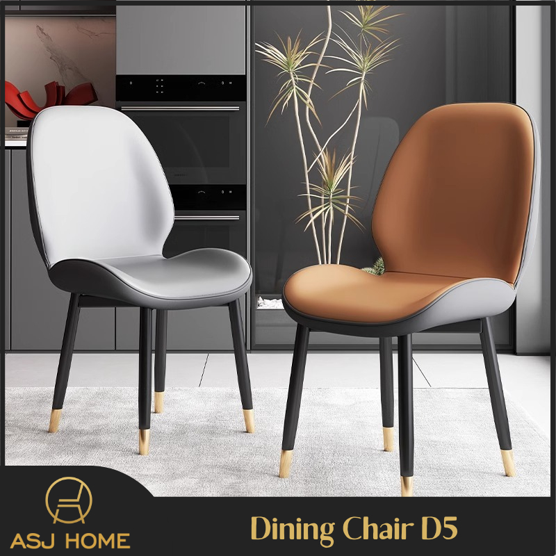ASJ_2 IN 1 SET - Modern Design PU Leather Dining Chair / Leisure Chair ...