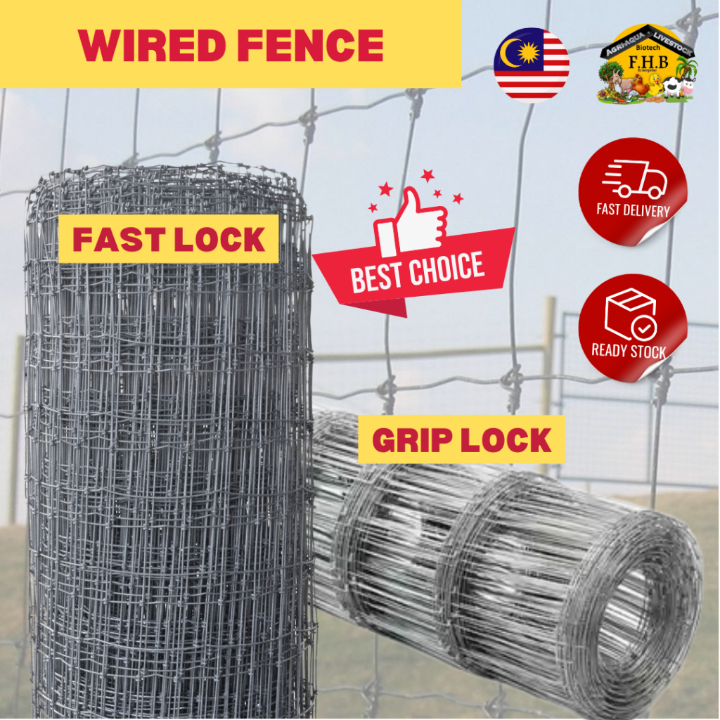 Pagar Cyclone Griplock Fastlock 2.0mm 50m Pagar Lembu Cyclon 4/5 Kaki ...