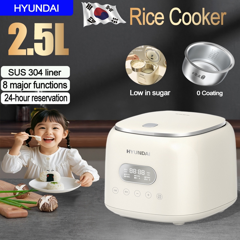 【100% Authentic】Korea HYUNDAI Smart 2.5L Large Capacity Rice Cooker ...