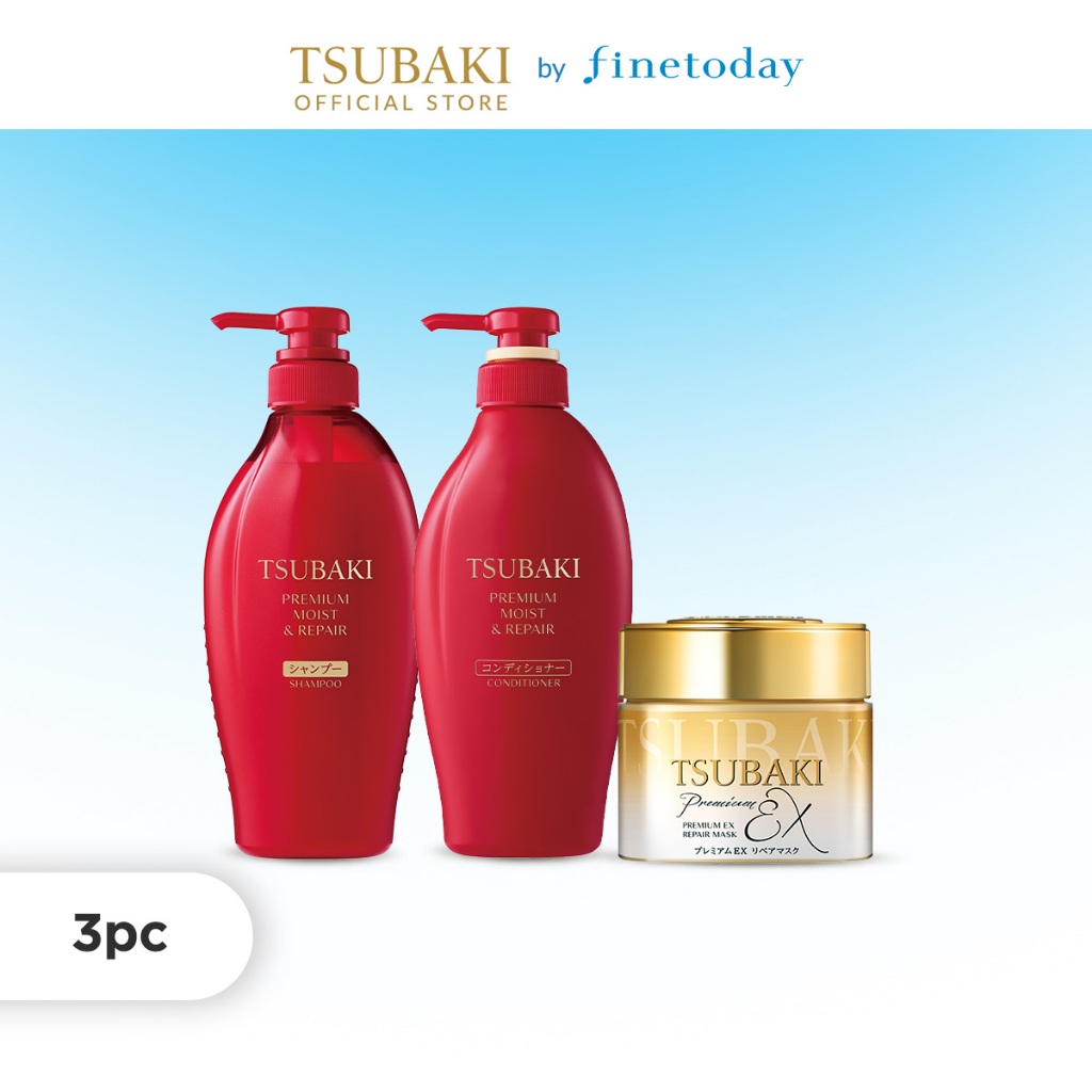 [Bundle] TSUBAKI Premium Moist & Repair Hair Set (hair shampoo, hair ...