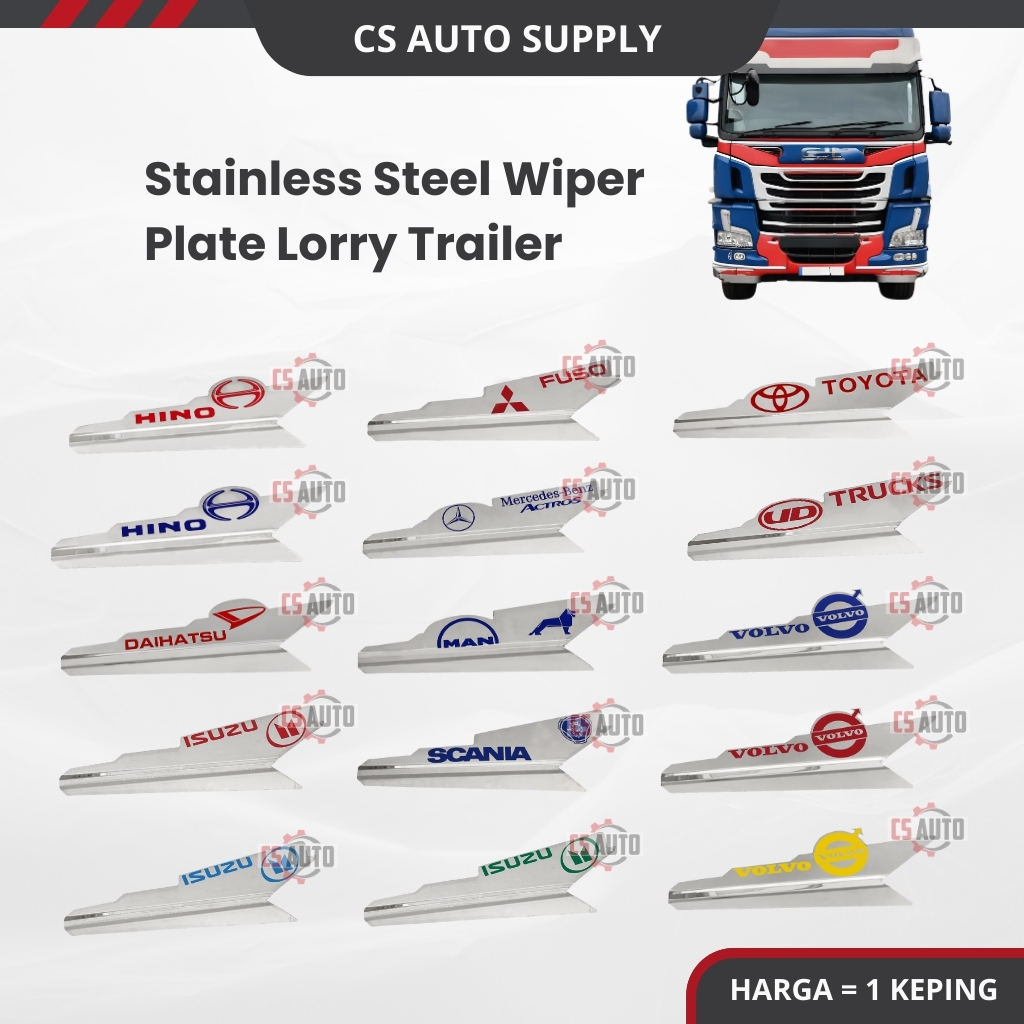 1PC sekeping WIPER ARM PLATE ISUZU Plat Besi HINO VOLVO UD STAINLESS ...