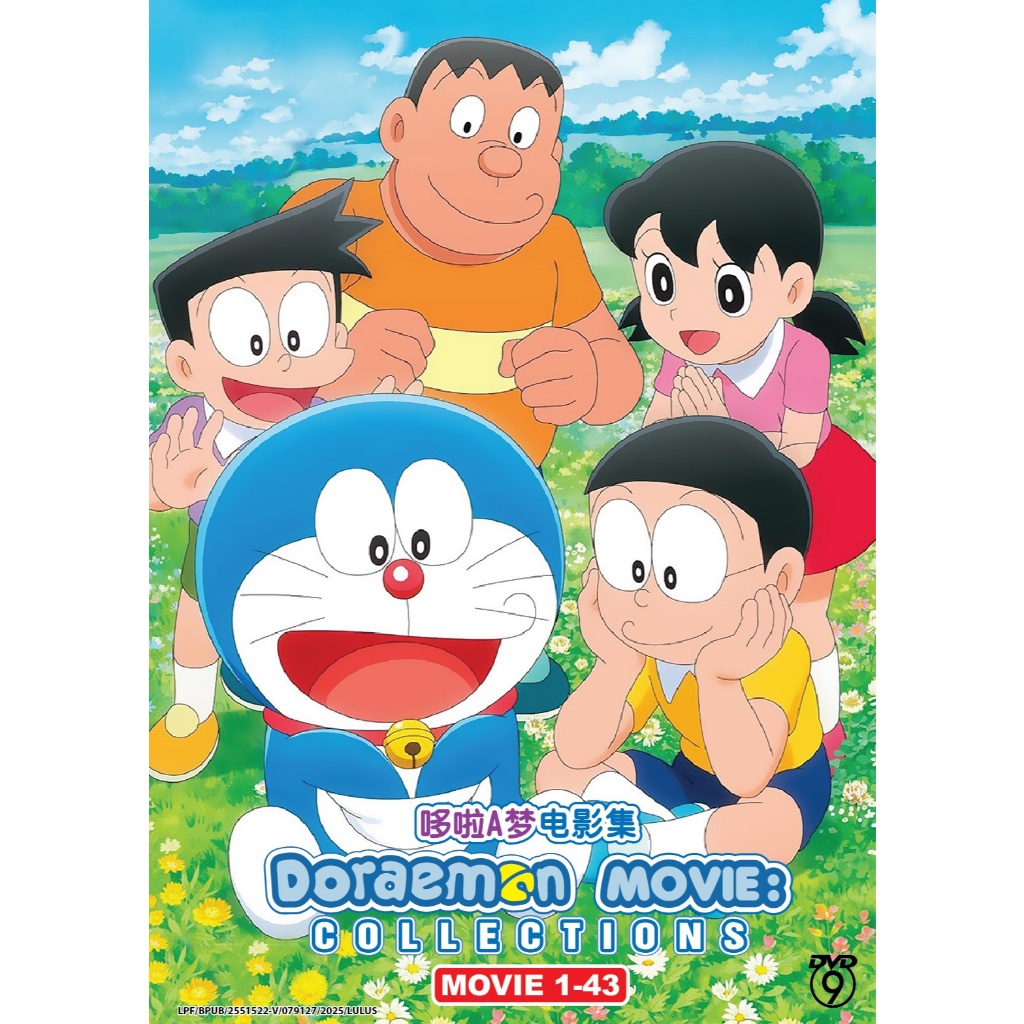 DVD Doraemon And Nobita Movie Collection Movie 1-43 小叮当 哆啦A梦 电影集 ...
