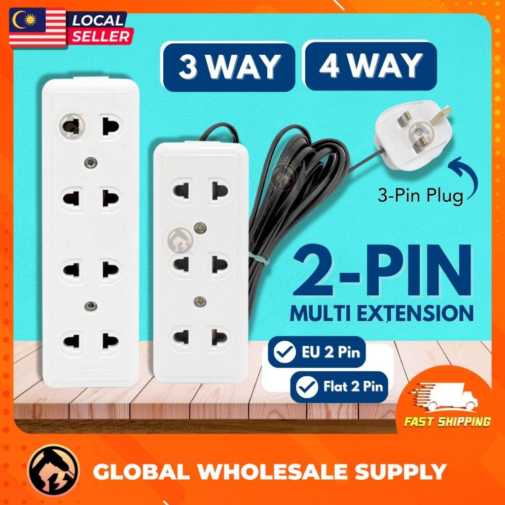 5 MTR 3 Way/4 Way 2-Pin Plug Socket Extension Plug Wayar Extension ...
