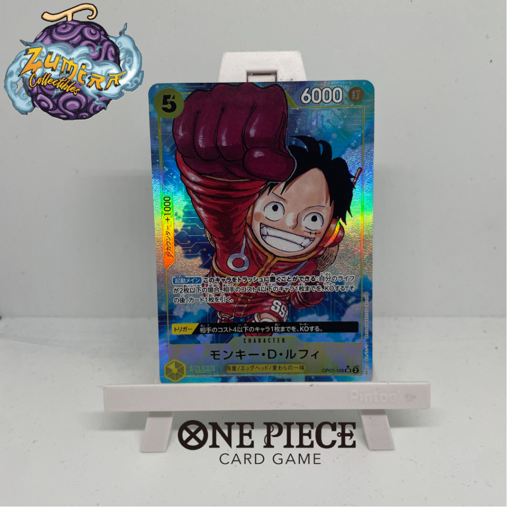 ONE PIECE CARD GAME - MONKEY D.LUFFY OP07-109 (ALTERNATE ART)(PARALLEL ...