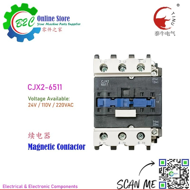 Tai Niu CJX2-6511 65A 24V 110V 220V AC Magnetic Contactor Relay 1NO + 1NC Electromagnetic ...