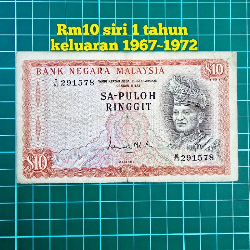 (A92) rm10 lama sapuloh duit kertas lama duit lama mata wang lama kedai ...