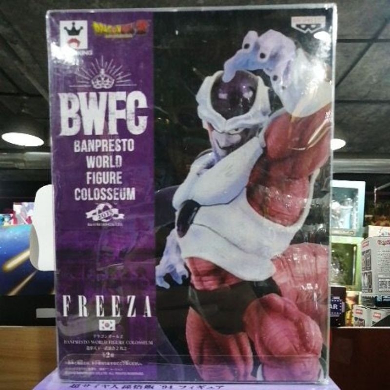 Banpresto BWFC Dragon Ball Z Freeza | Shopee Malaysia