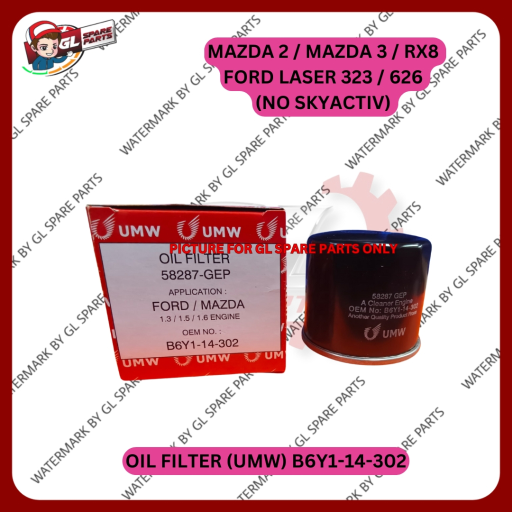 MAZDA 2 / MAZDA 3 / RX8 / FORD LASER 323 / 626 (NO SKYACTIV) OIL FILTER ...