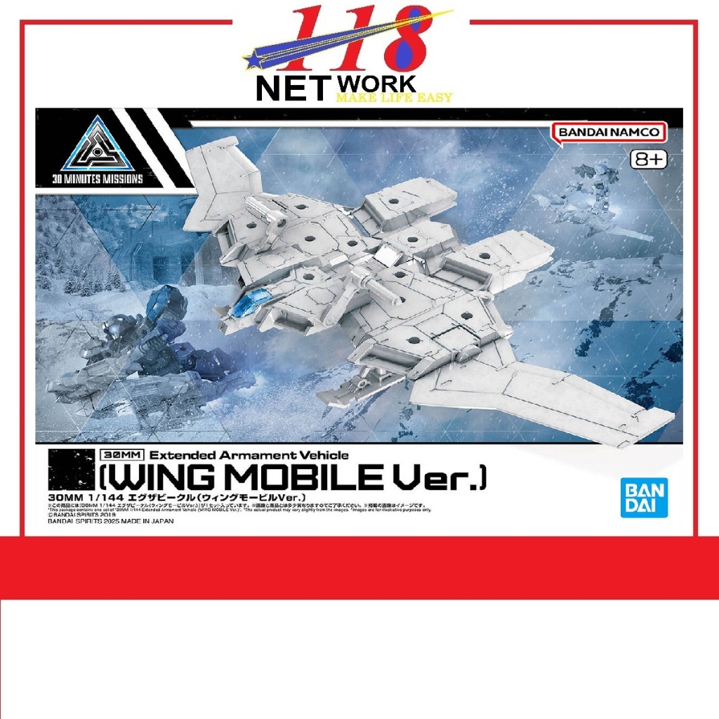BANDAI 30MM 1/144 30 Minutes Missions EV-19 [Wing Mobile Ver.] Plastic ...