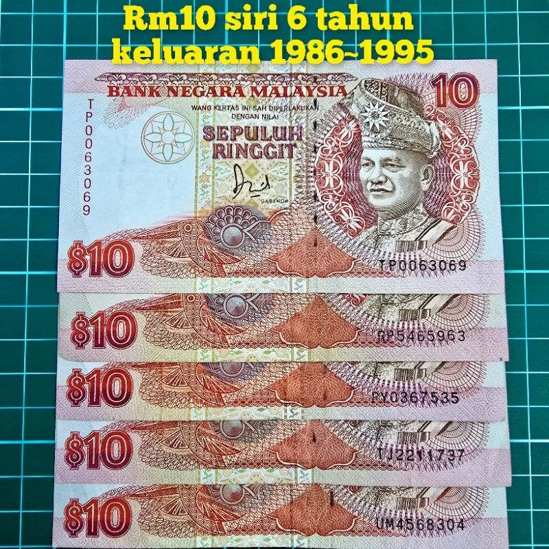 (A212) Rm10 siri 6 duit kertas lama duit lama Rm10 lama barang lama barang antik kedai duit lama ...