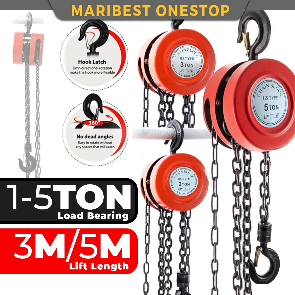 1Ton 2Ton 3Ton 5Ton Heavy Duty Chain Block Lifting 3 Meter 5 Meter HS ...