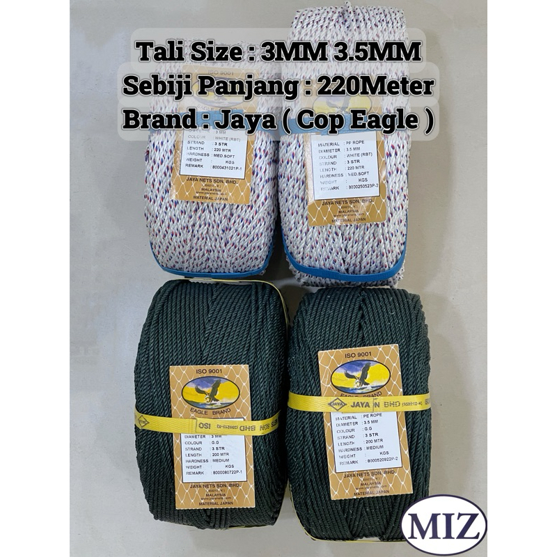 3MM 3.5MM x 220MTR Tali JAYA (Cop Eagle) Tali Jaring Pukat PP Rope PE ...