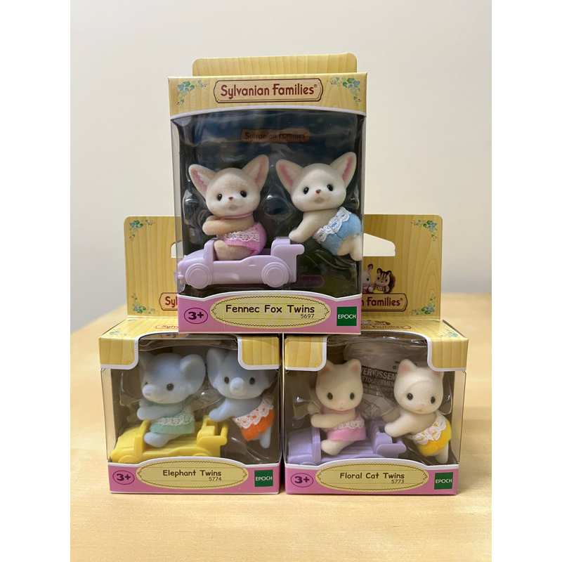 Sylvanian Families Twins Series Elephant Flora Cat Deer Flora Chocolate ...