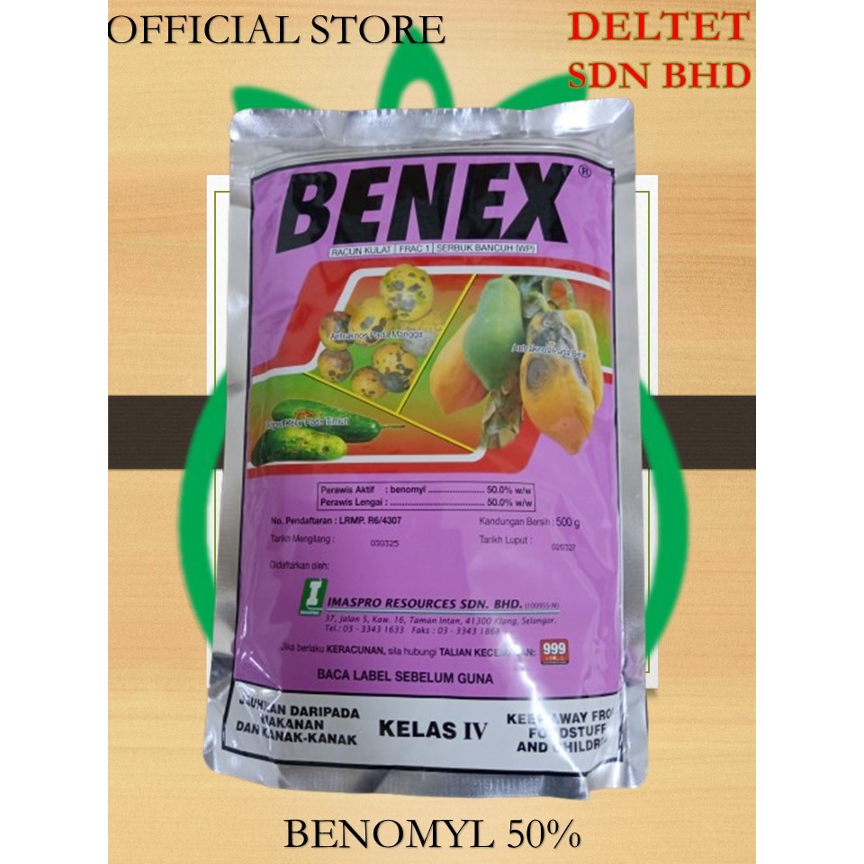 BENEX (500GM) - BENOMYL 50% (Kulat Karah Bintik Daun Antraknos ...