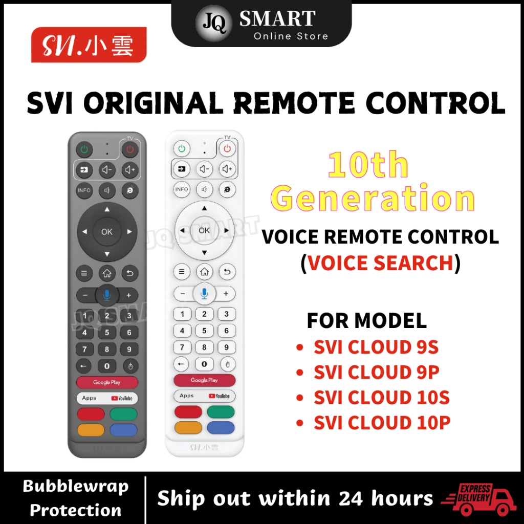 Original Svi Cloud 9&10th Generation VOICE Remote Control for Svi Cloud 9S 9P 10S10P 小云电视盒遥控器 ...